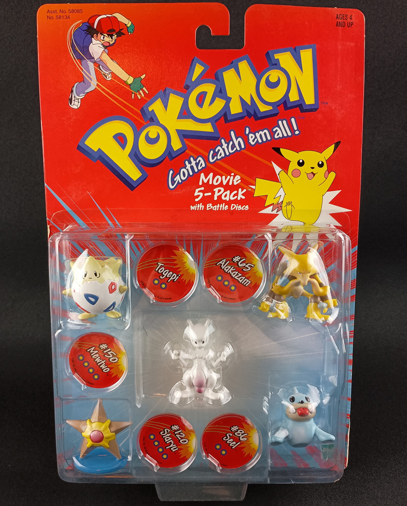Pokémon Movie 5-Pack with Battle Discs (1999) – Cyborg One