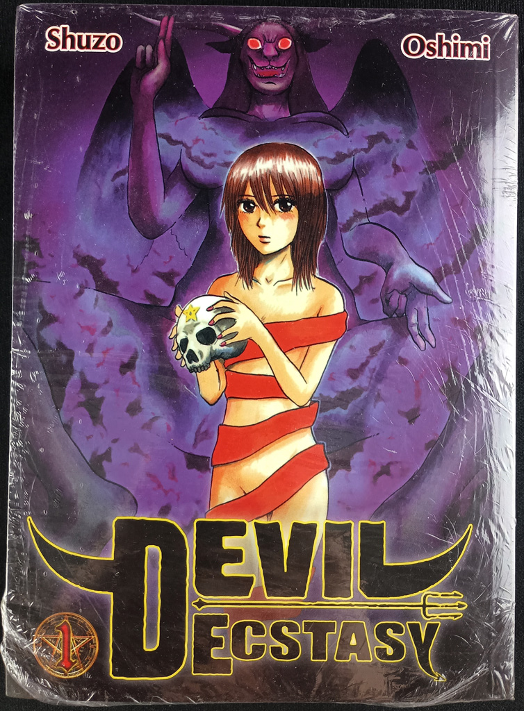 Devil Ecstasy vol. 1 GN (2022) – Cyborg One