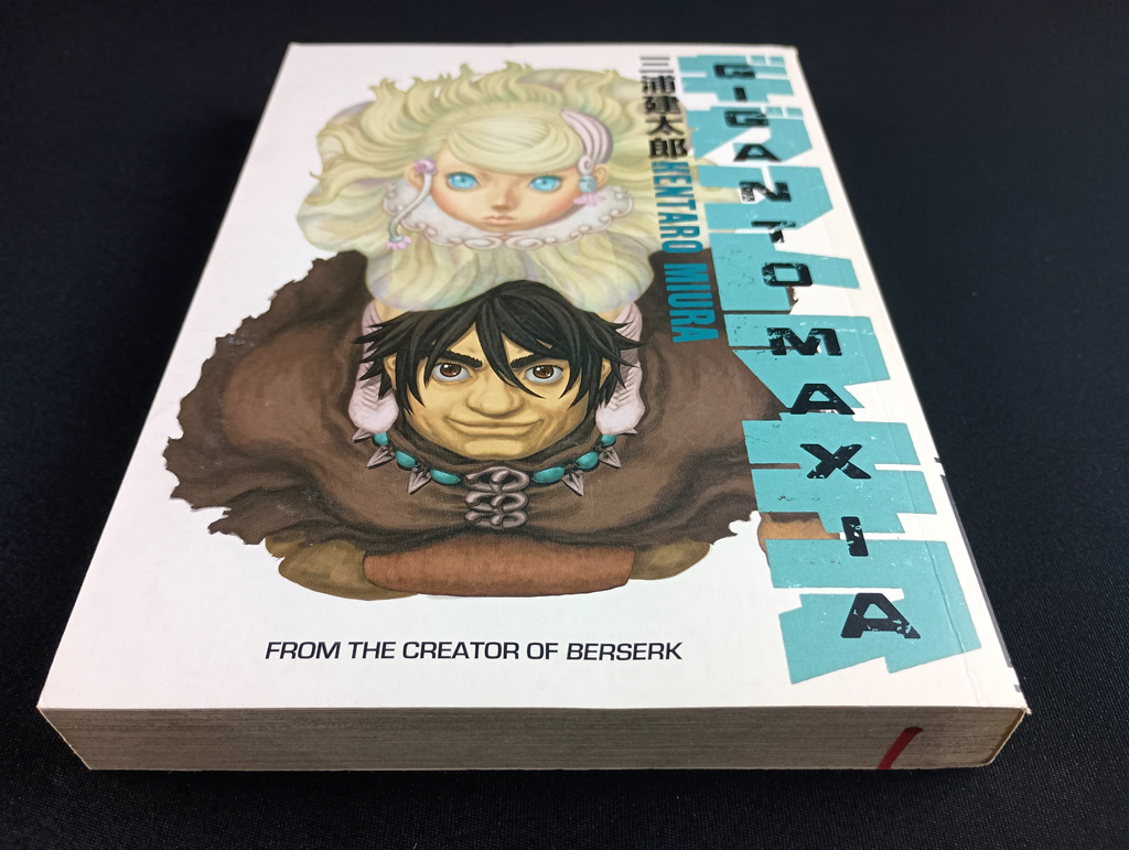 Giganto Maxia GN (2016) – Cyborg One